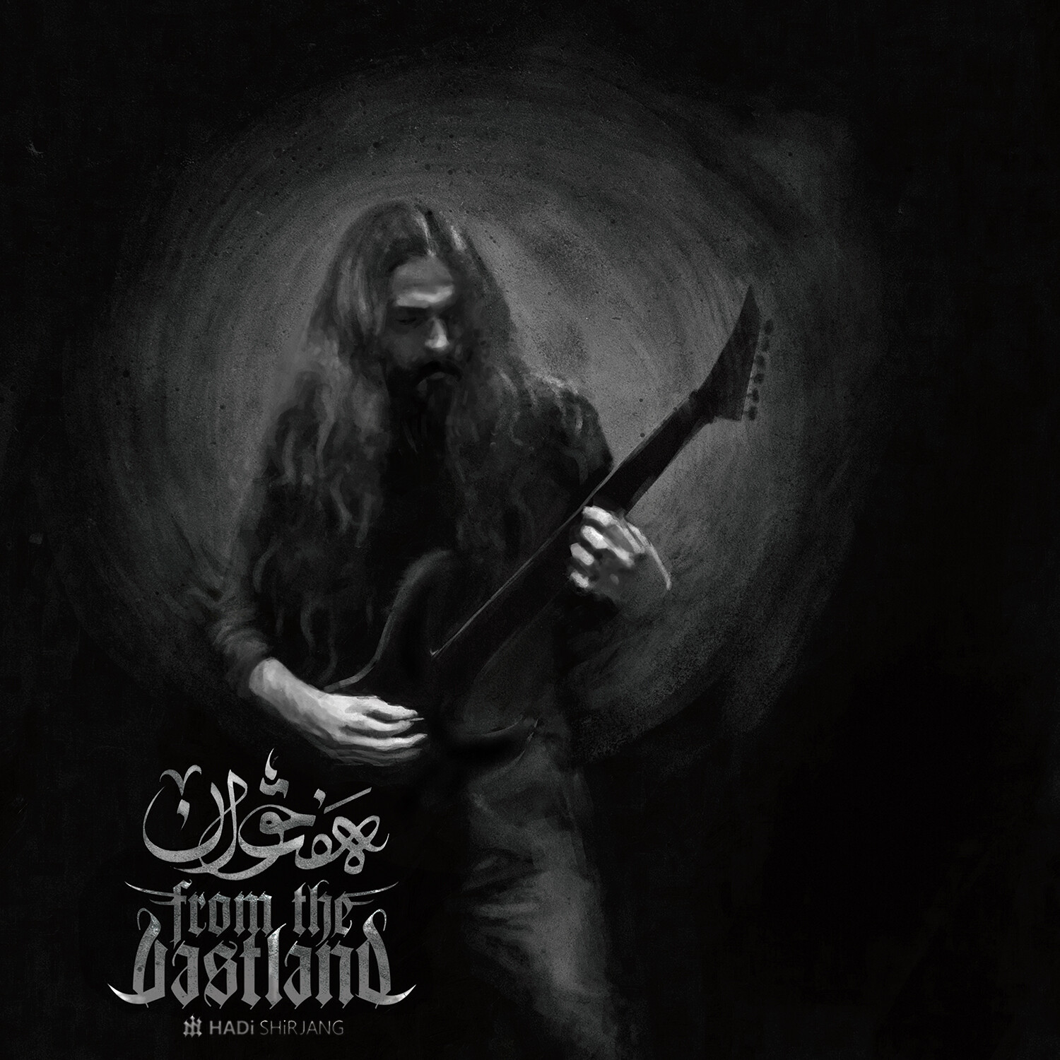 ArtStation - The Haft Khan