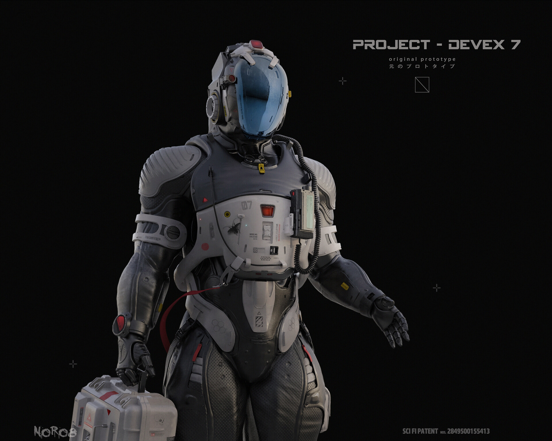 ArtStation - Project - Devex 7