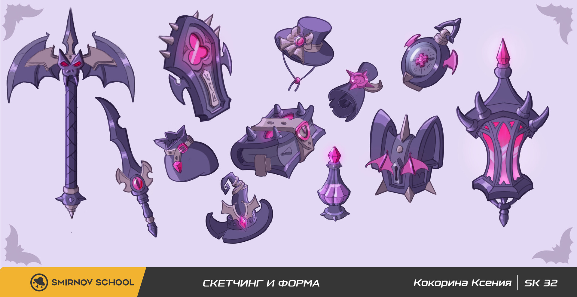 ArtStation - Vampire set