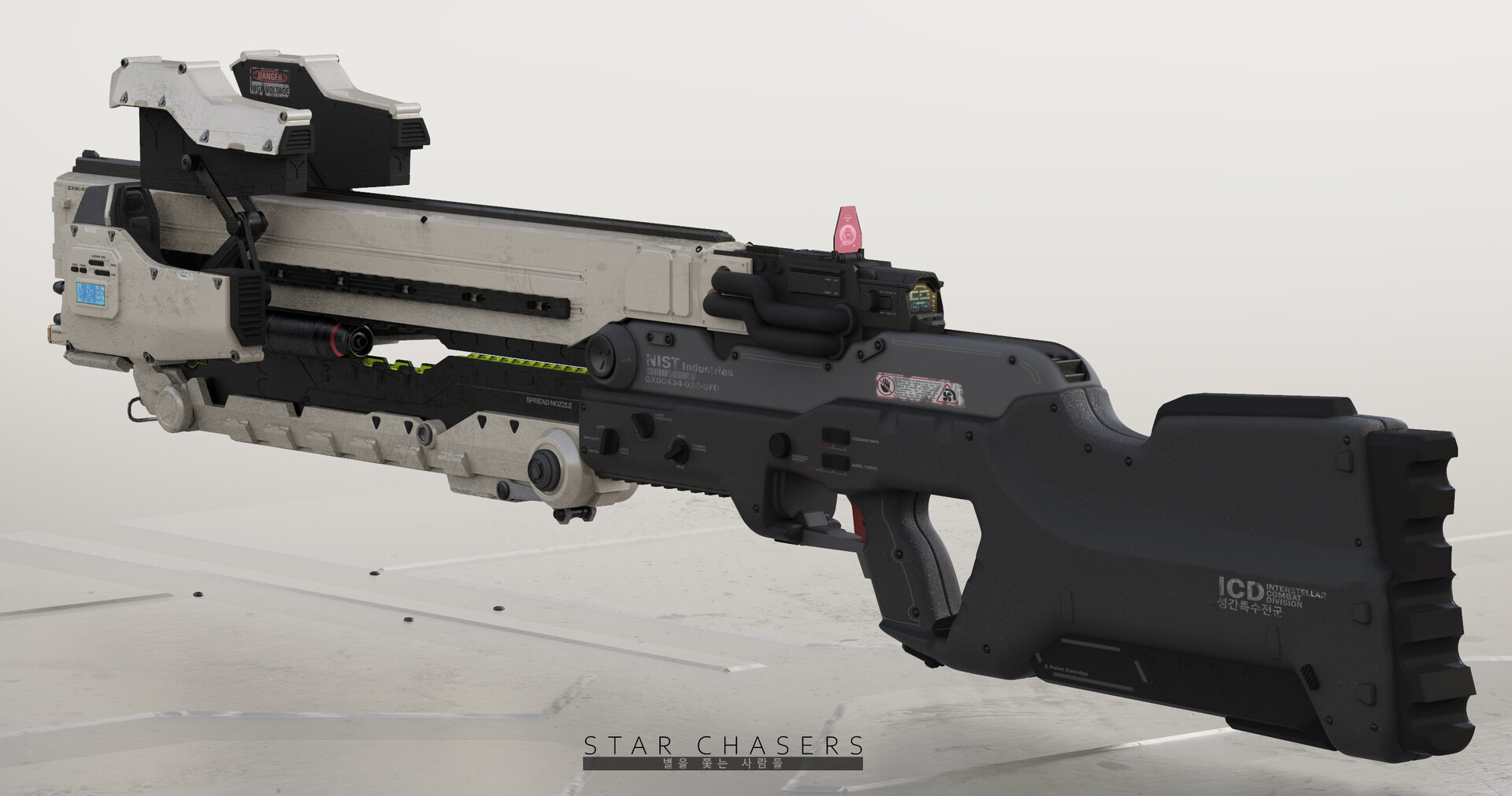 Edgar K - ICD Gun