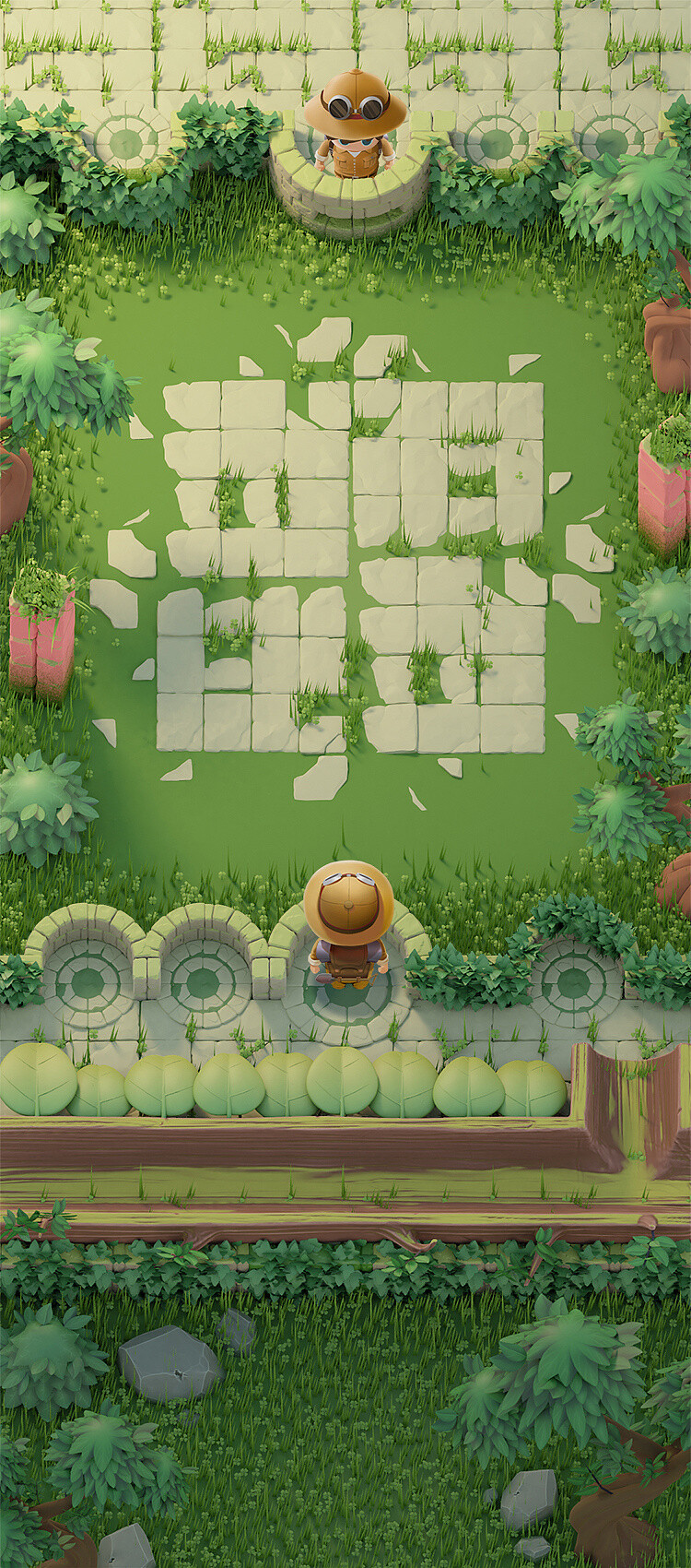 ArtStation - Gem Hunter game art design