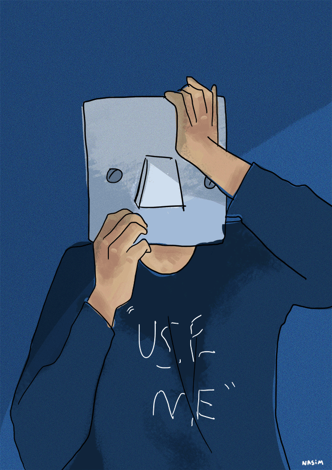 Nasim Dardouri - I'm not a switch.gif