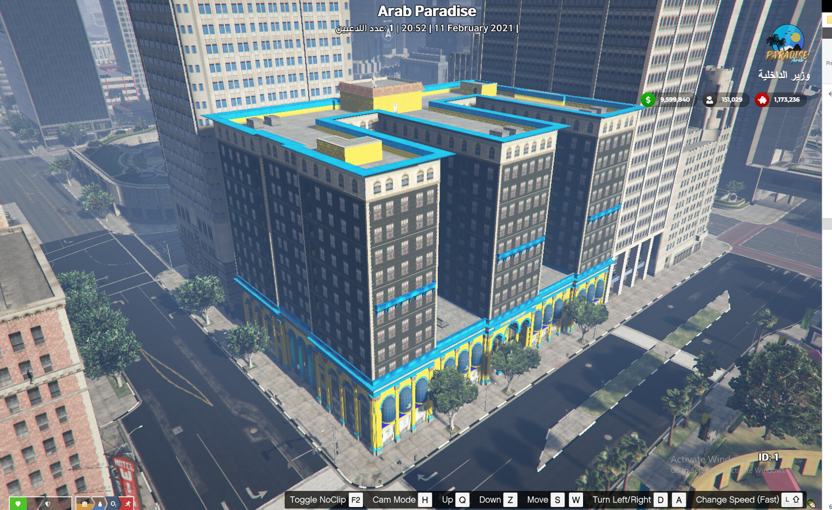 Mohamed bayoumi - GTA V Environment screen from inside game