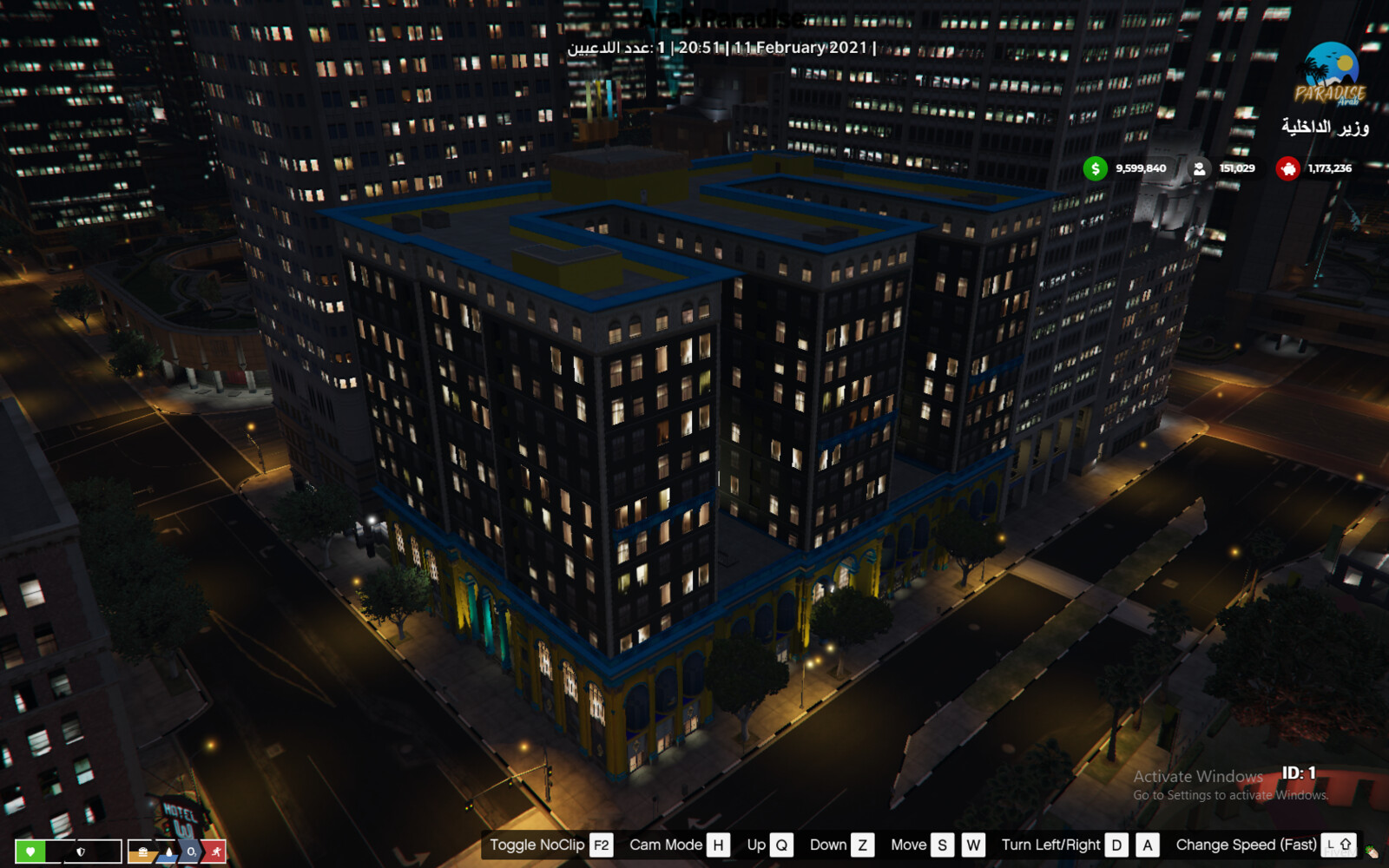 Mohamed bayoumi - GTA V Environment screen from inside game