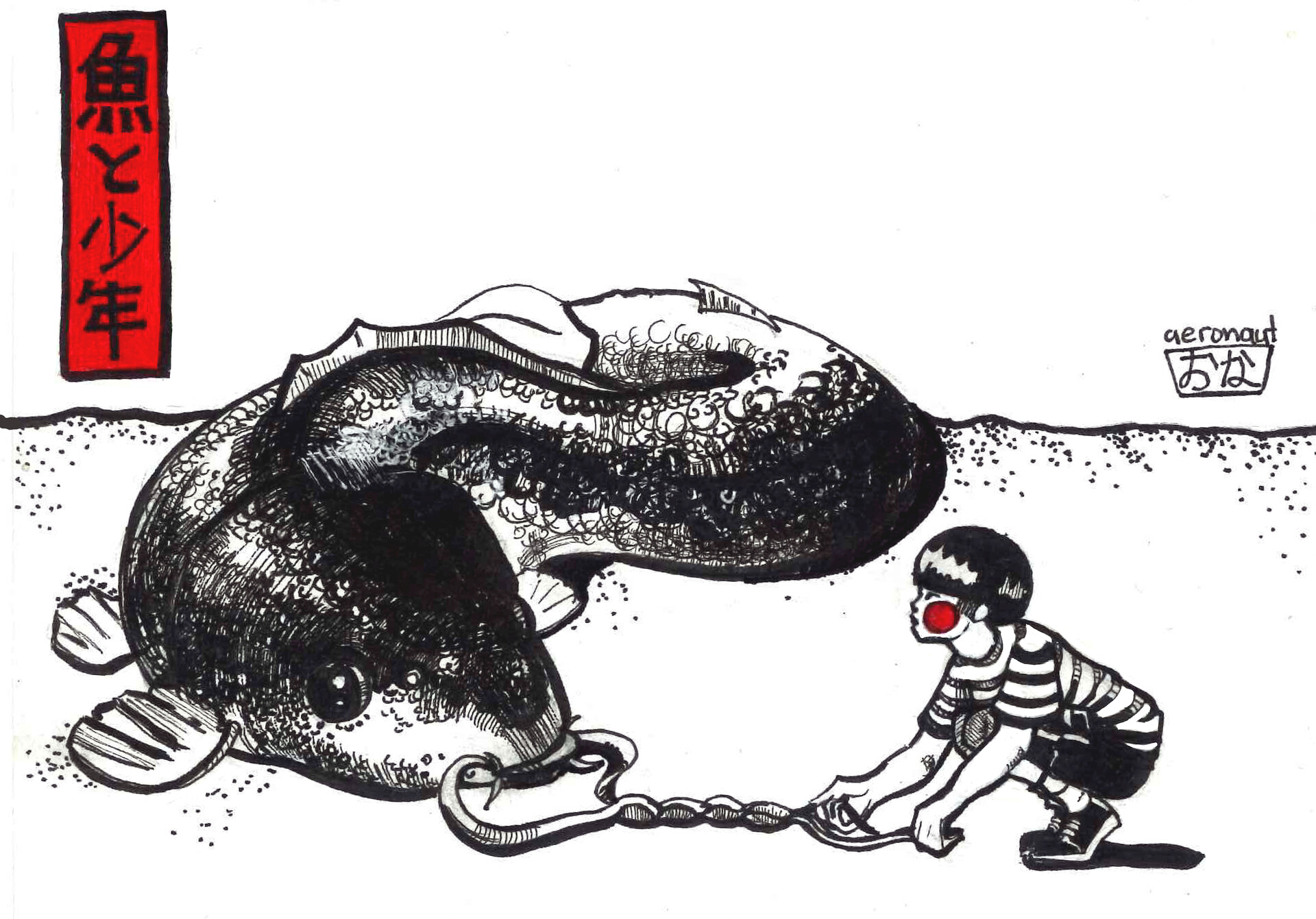 ArtStation - Fish&boy