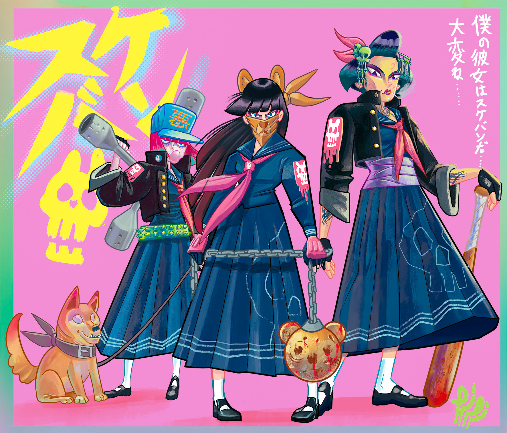 ArtStation - sukeban