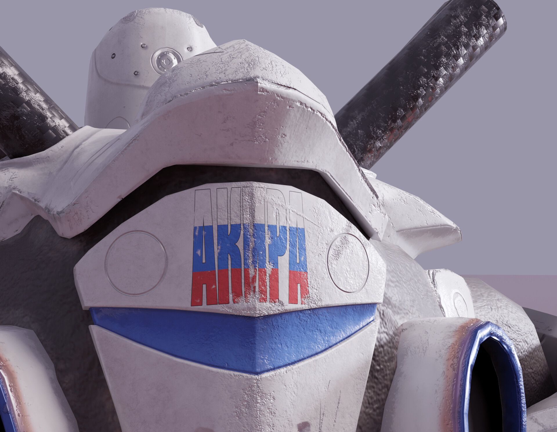 Daniel Meier - EVA-05 Concept Design