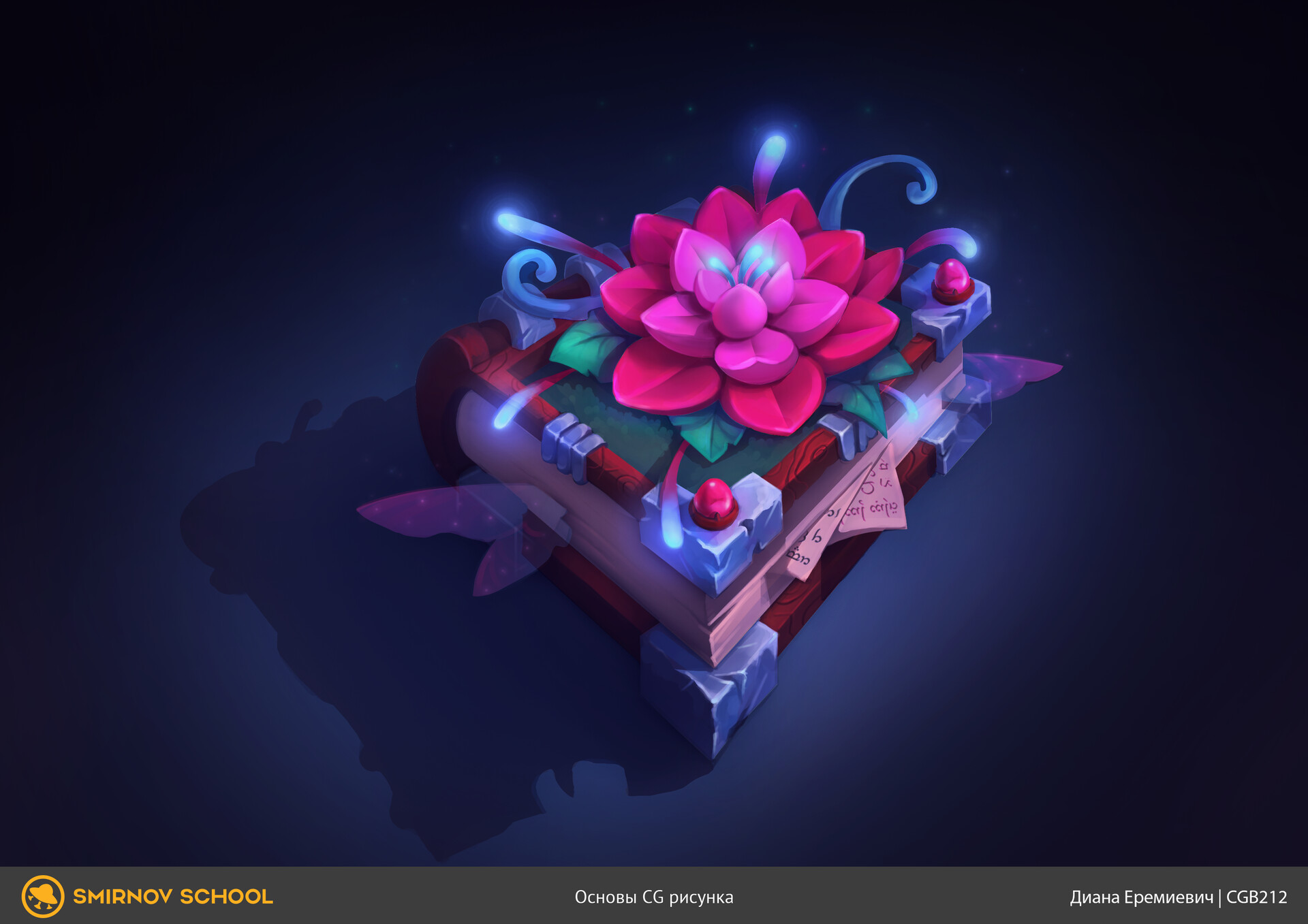 ArtStation - Fairy book