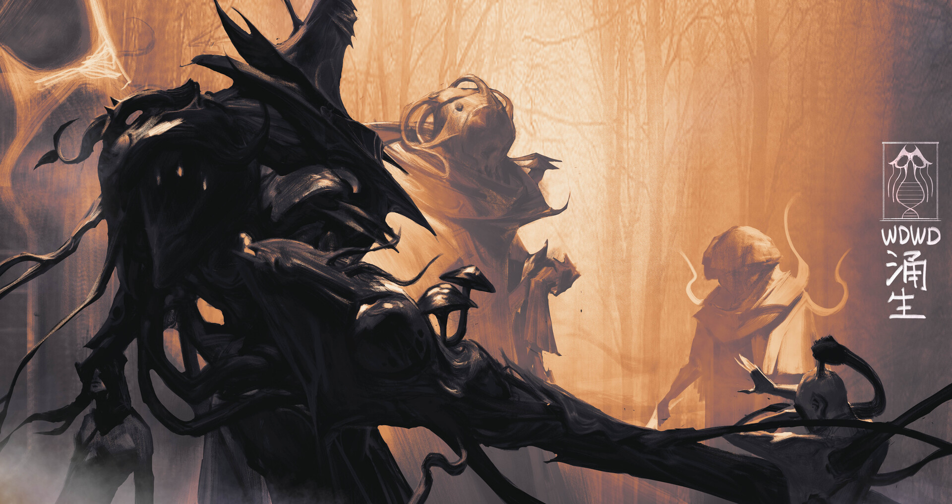 ArtStation - Collector