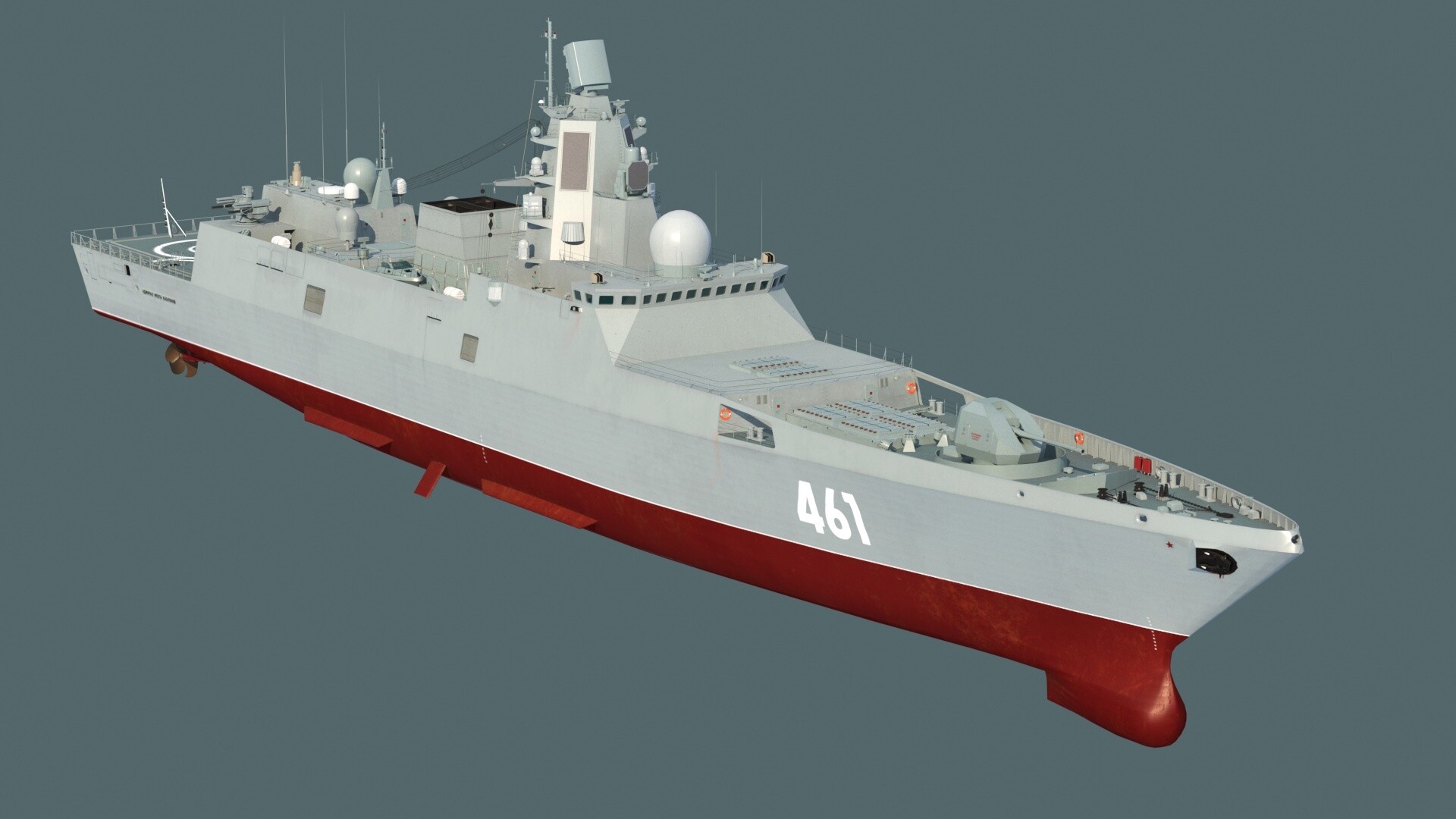 Tim Samedov - Admiral Gorshkov class frigate 22350 3D model