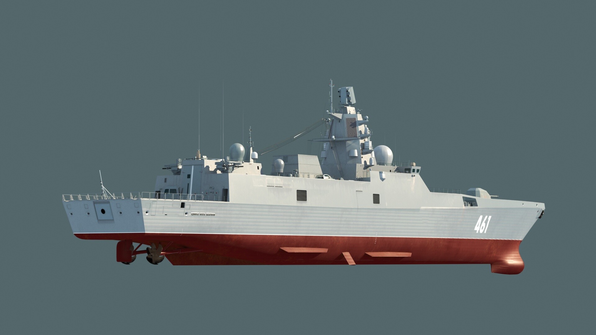 Tim Samedov - Admiral Gorshkov class frigate 22350 3D model