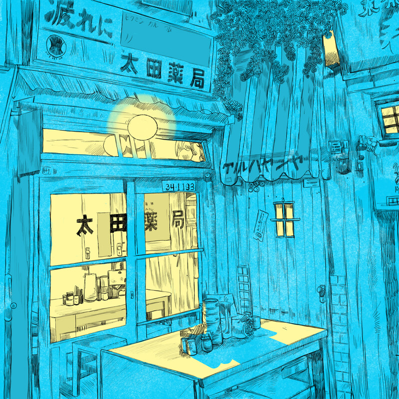 ArtStation - Danny Roldan