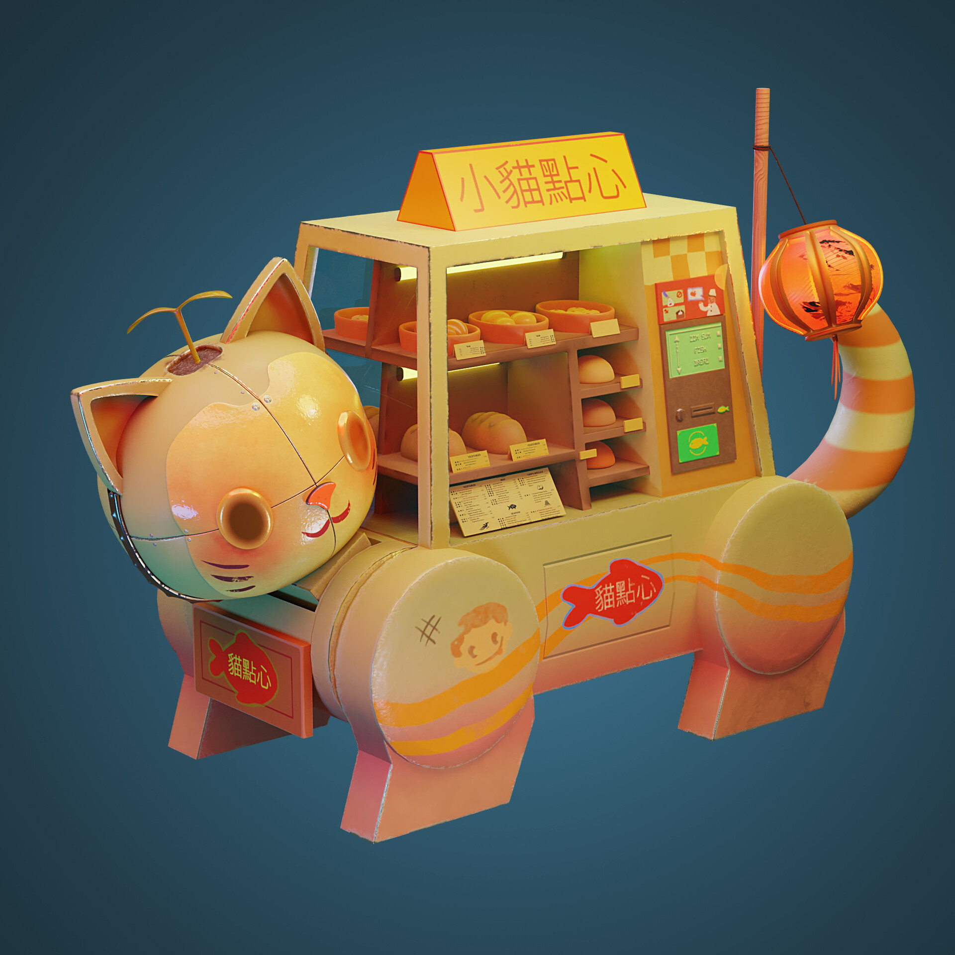 ArtStation - Cat Vendor