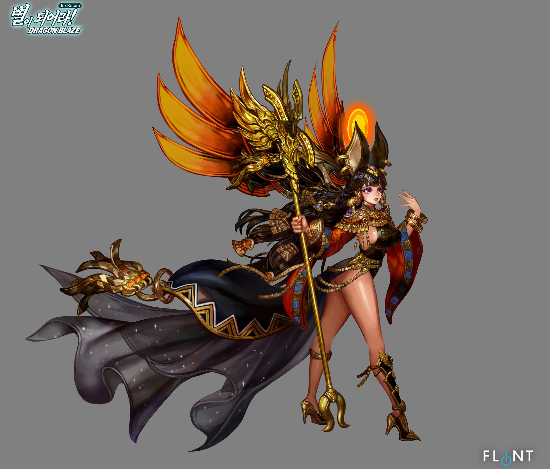 ArtStation - Dragon Blaze artwork