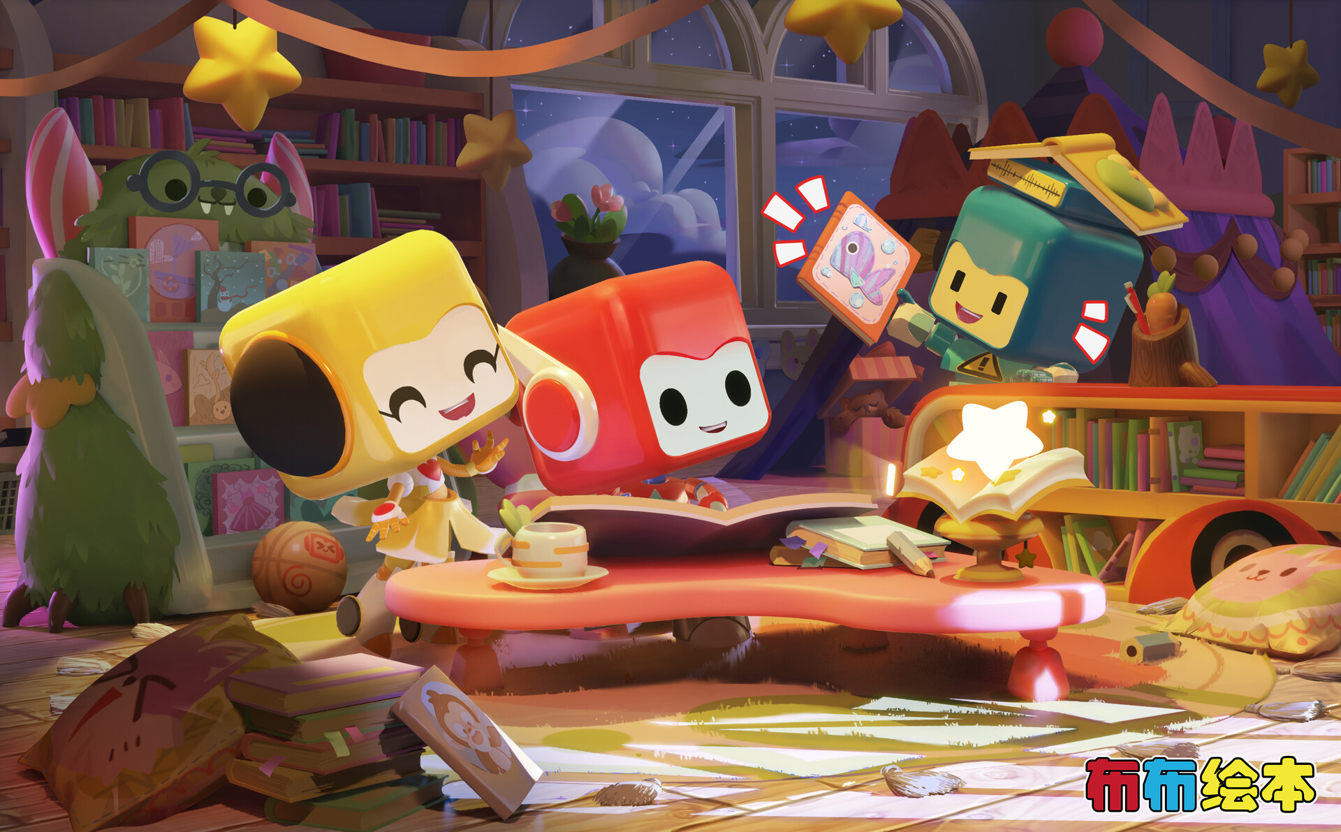 ArtStation - Bubu Picture books