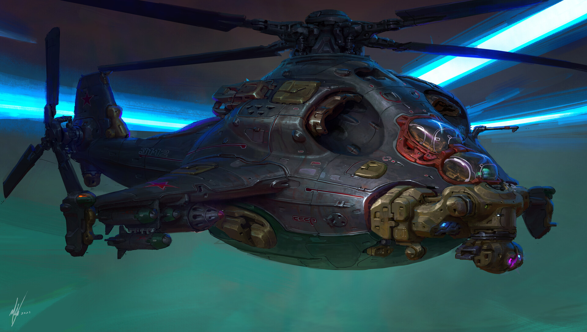 ArtStation - Gunship Concept 2