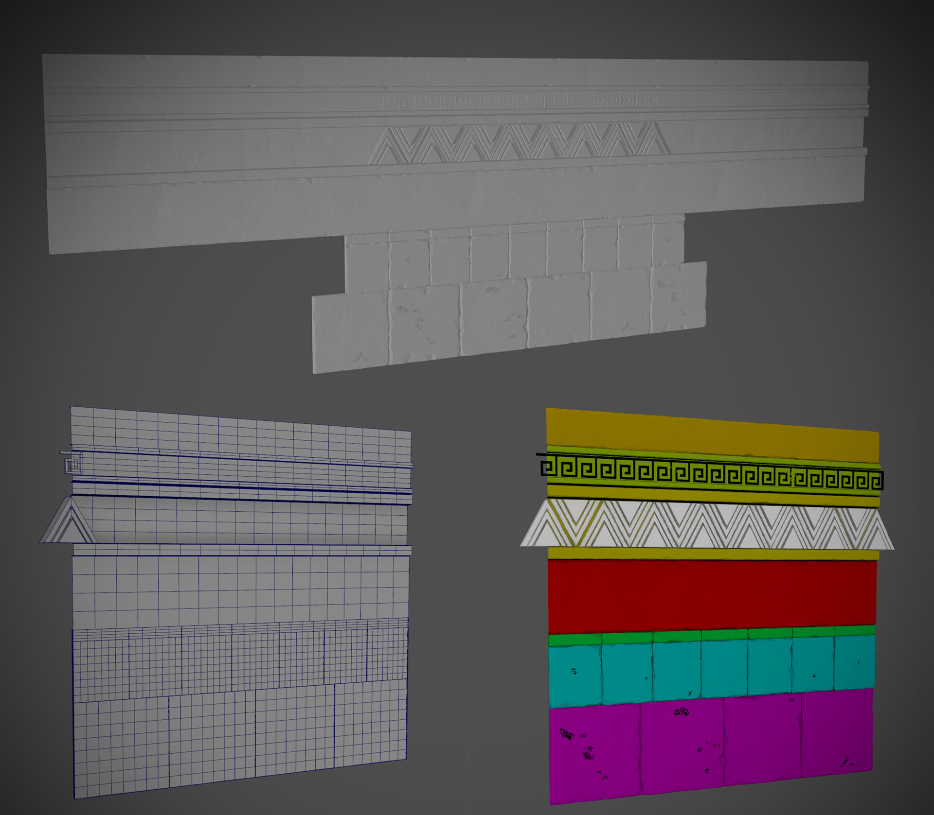 James Rafferty - Aztec Trim Sheet