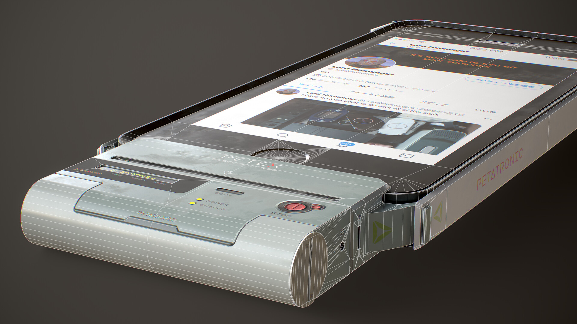 Tsuica - PETATRONIC (2020 Tokyo)