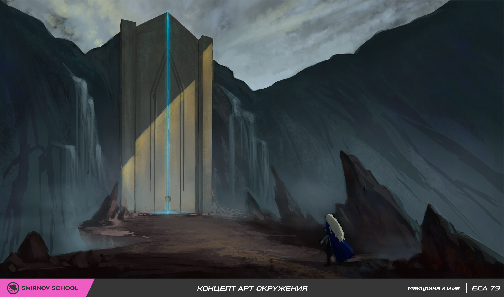 ArtStation - The Ivory Gates