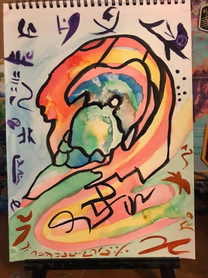 Mark Funk - Paintings