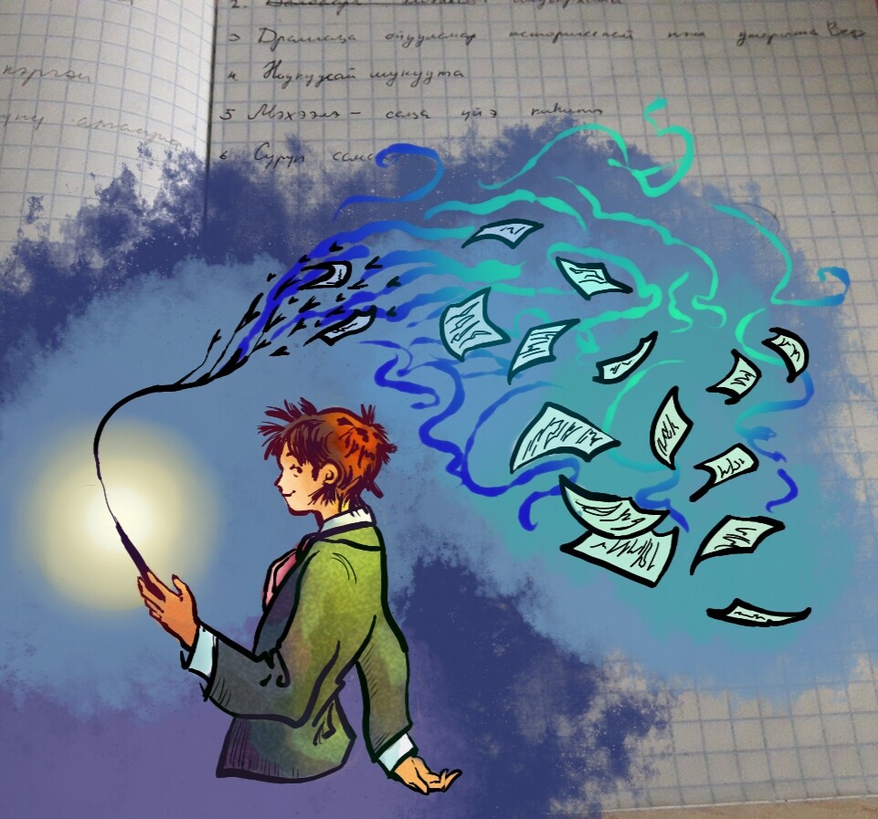 ArtStation - Magic boy