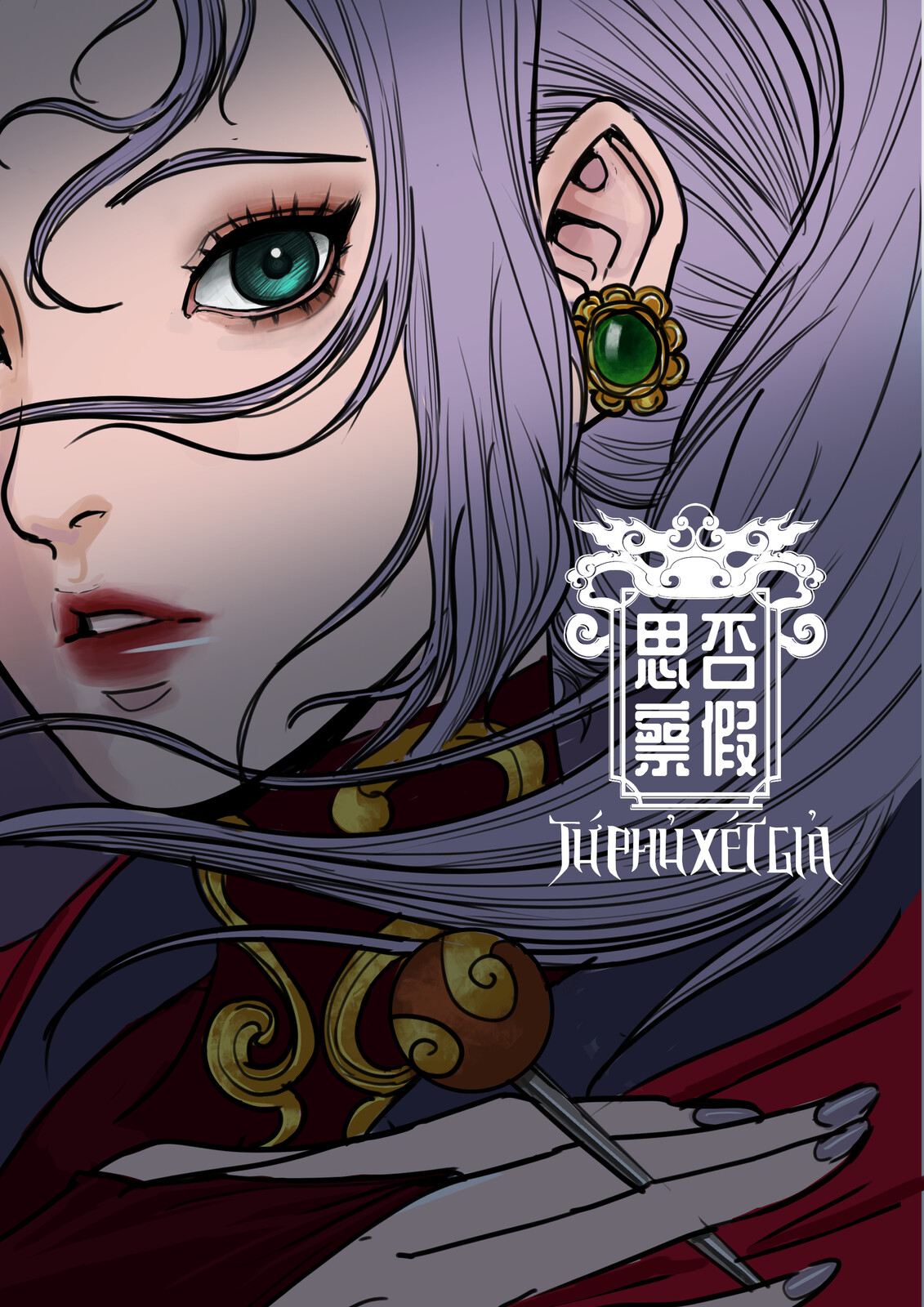 Rover Studio - Portfolio