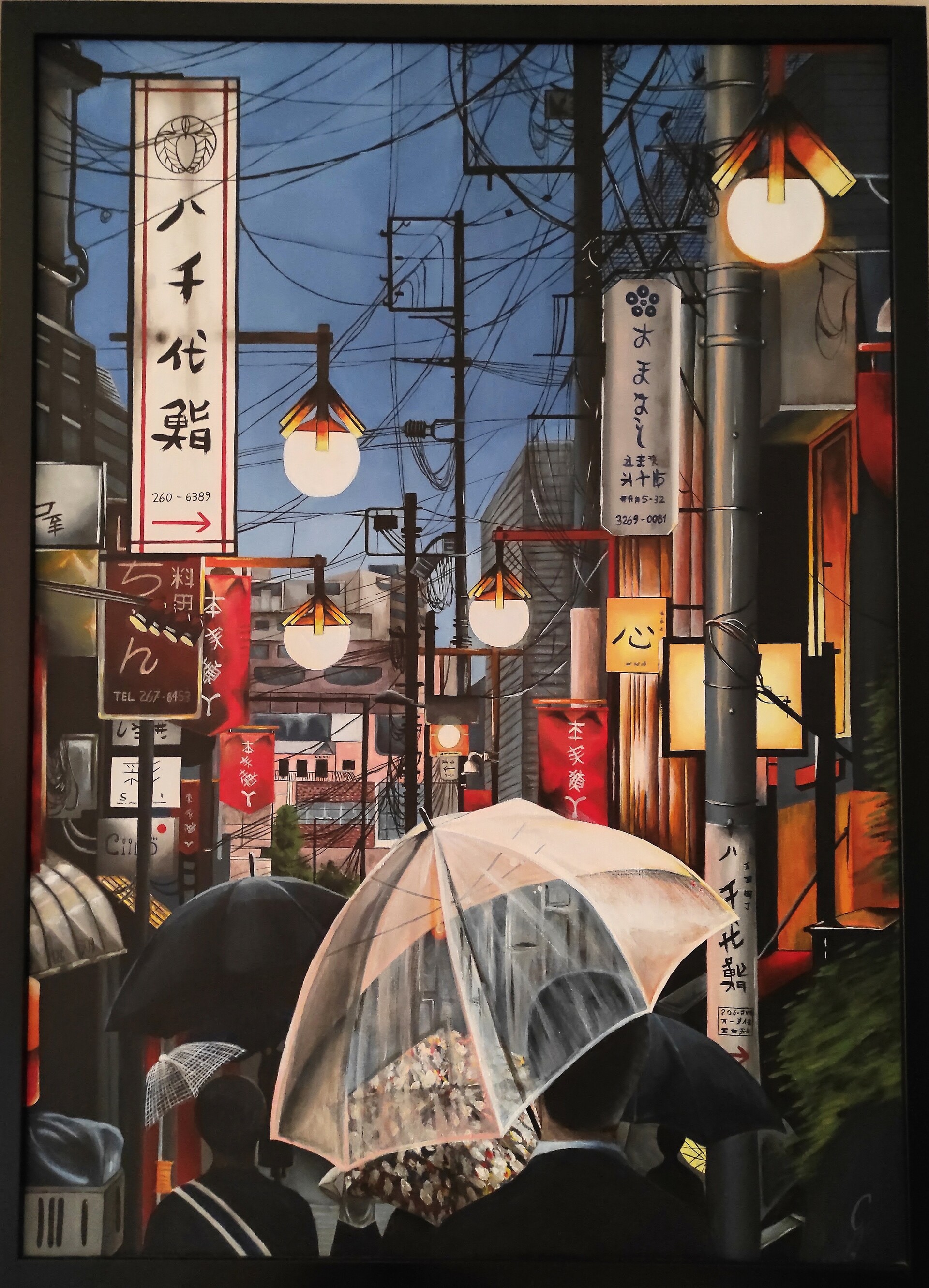 ArtStation - Urban Japan Street