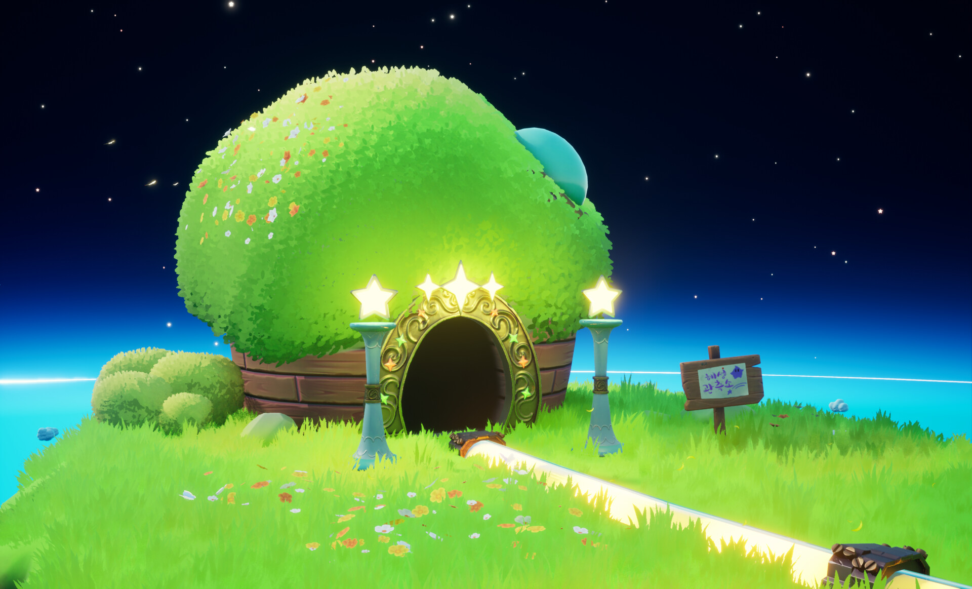 Tae Woong HEO - Comet Observatory