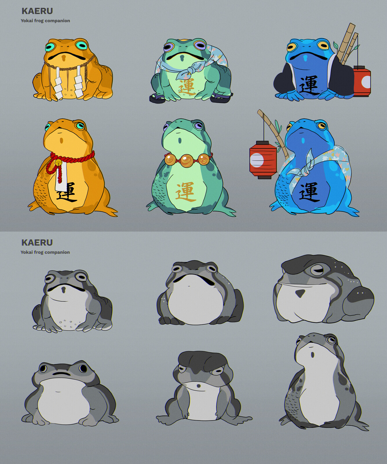 Karolina ( RinRinDaishi ) - Mizu no Kami