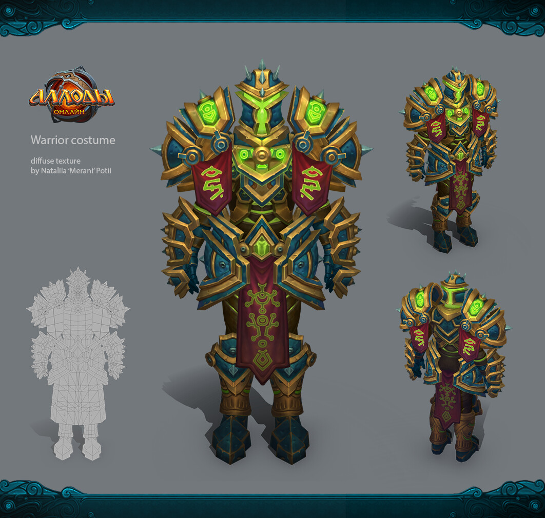 ArtStation - Warrior Costume