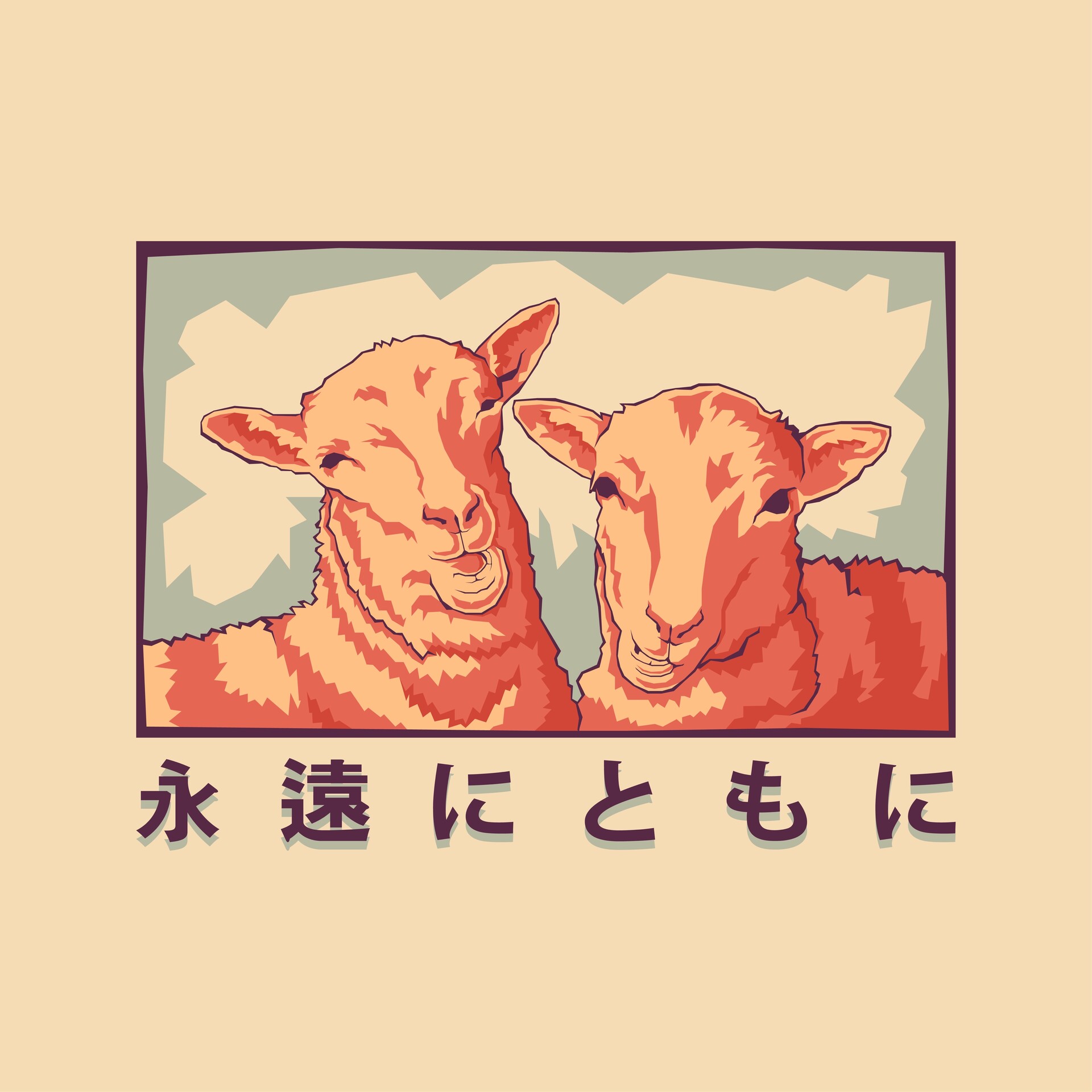 ArtStation - Together Forever