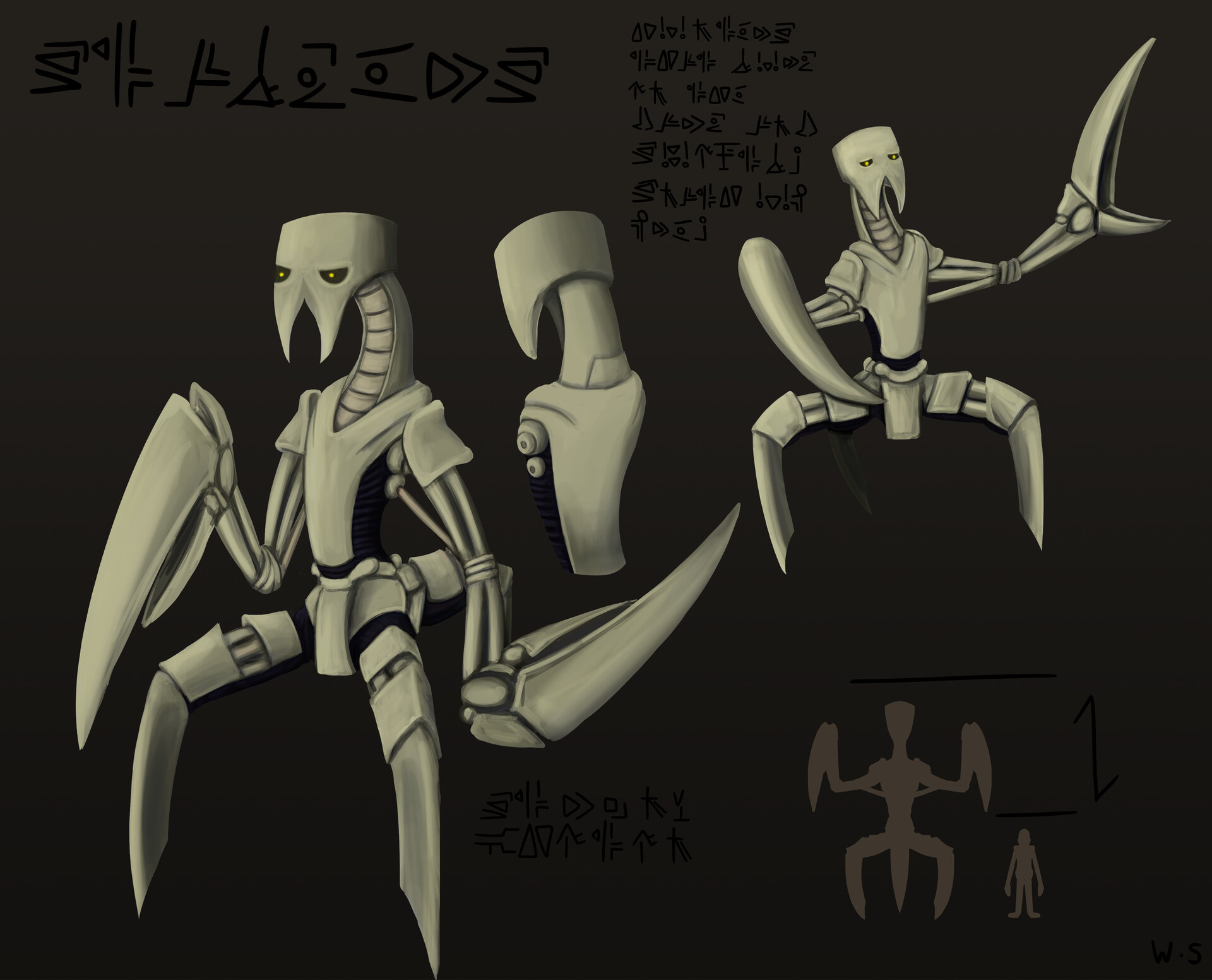 ArtStation - Large Creature