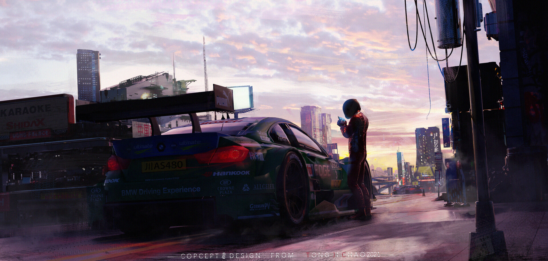 ArtStation - Speed car