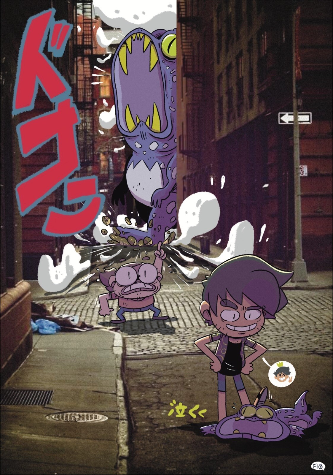 ArtStation - Mama monster