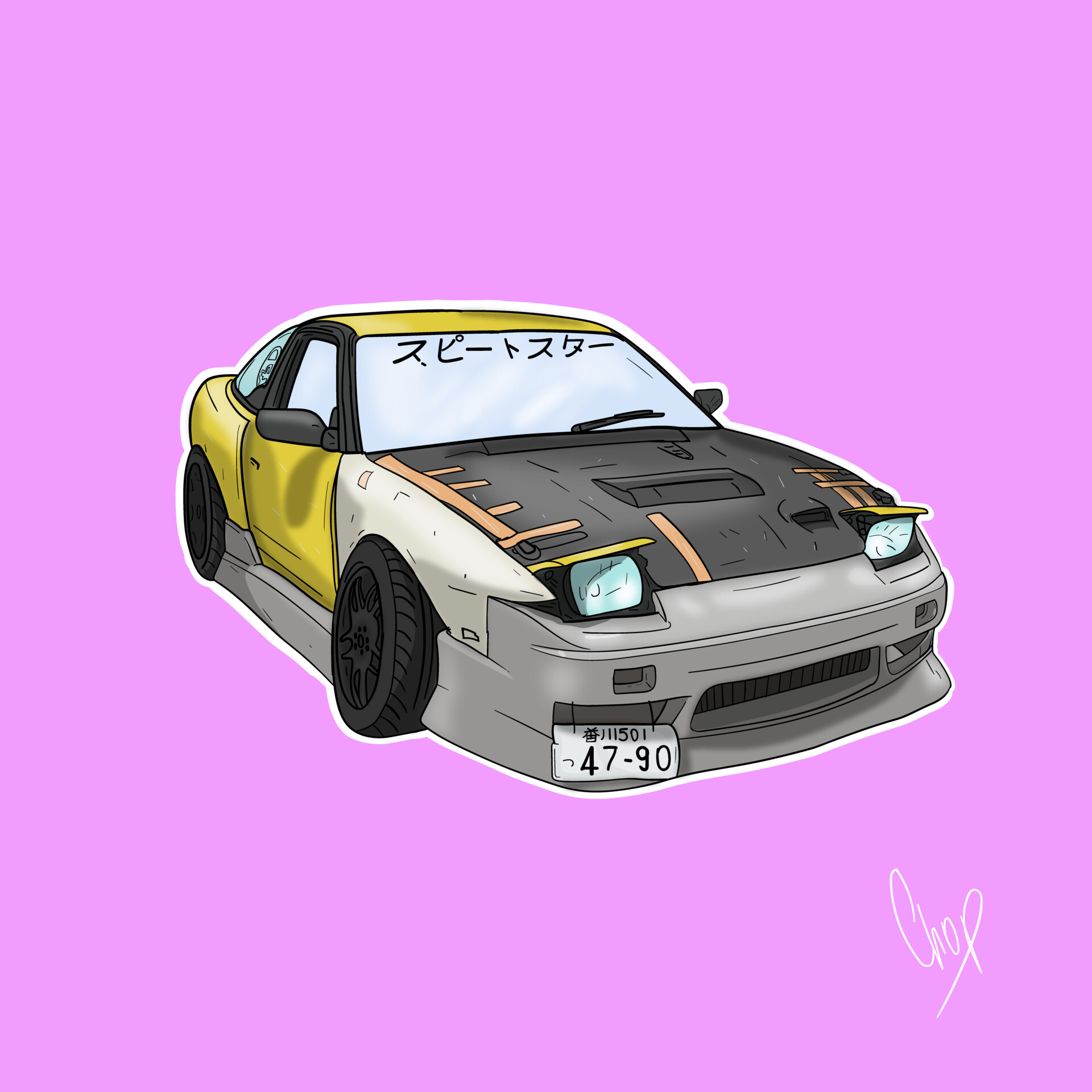 ArtStation - Nissan 180/240SX | Japan car