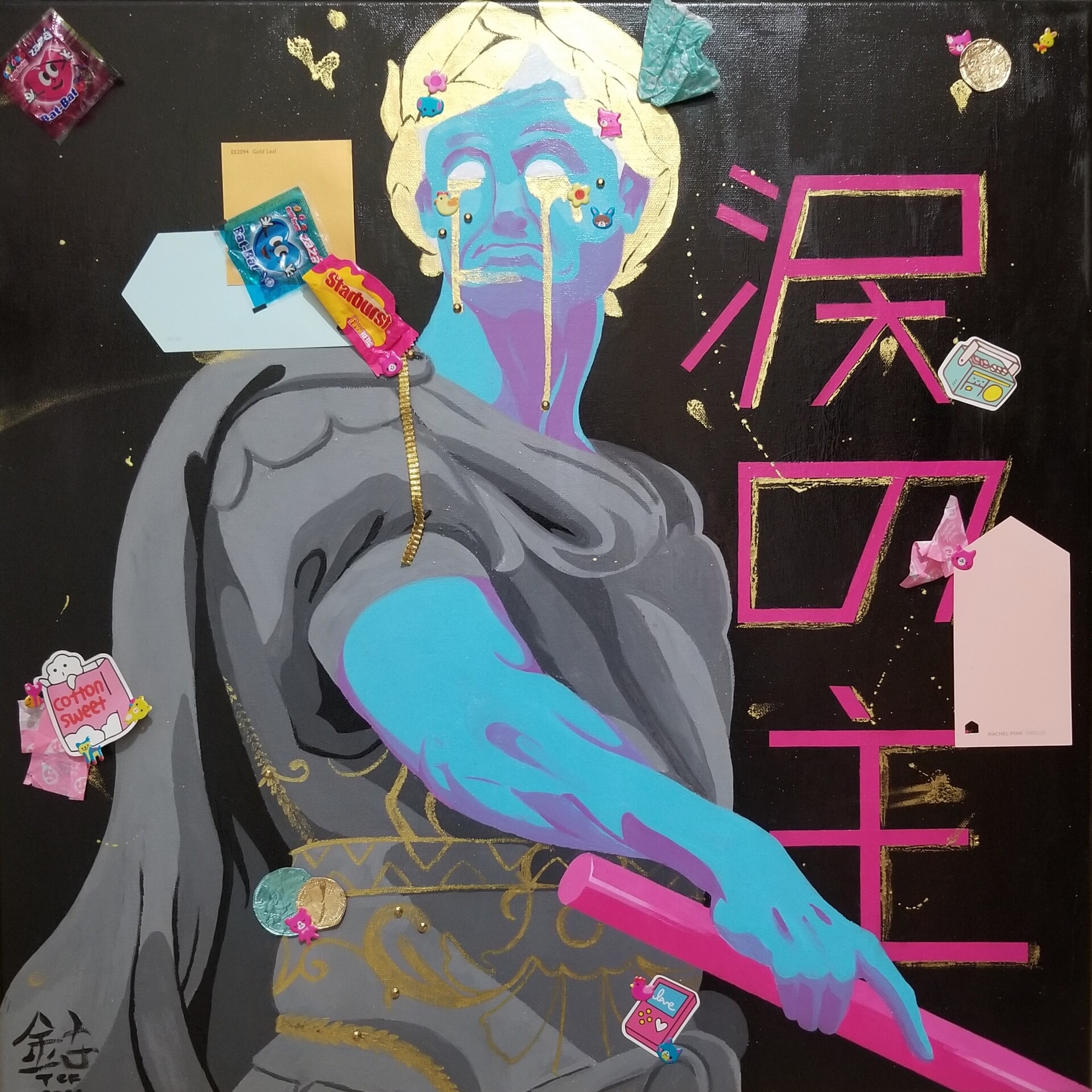 ArtStation - Lord of Tears