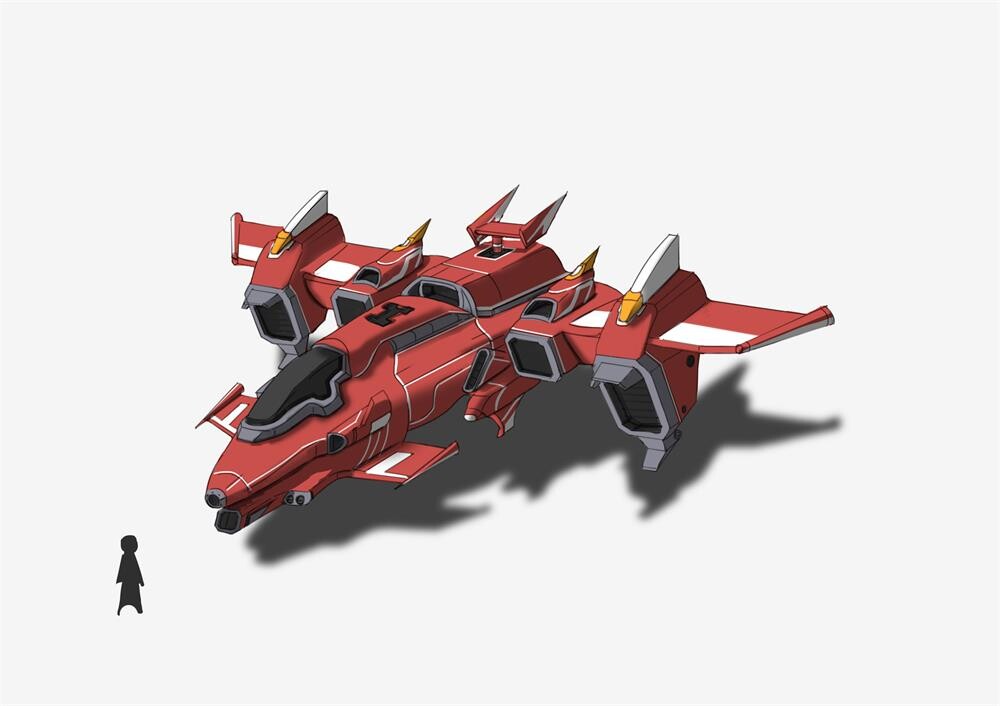 ArtStation - red flame