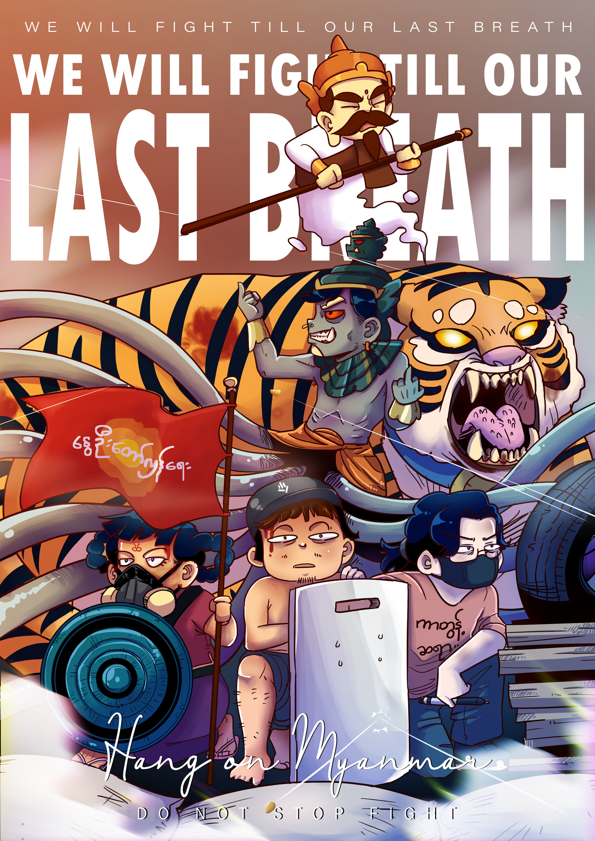 ArtStation - The Spring Revolution for Democracy (Myanmar)