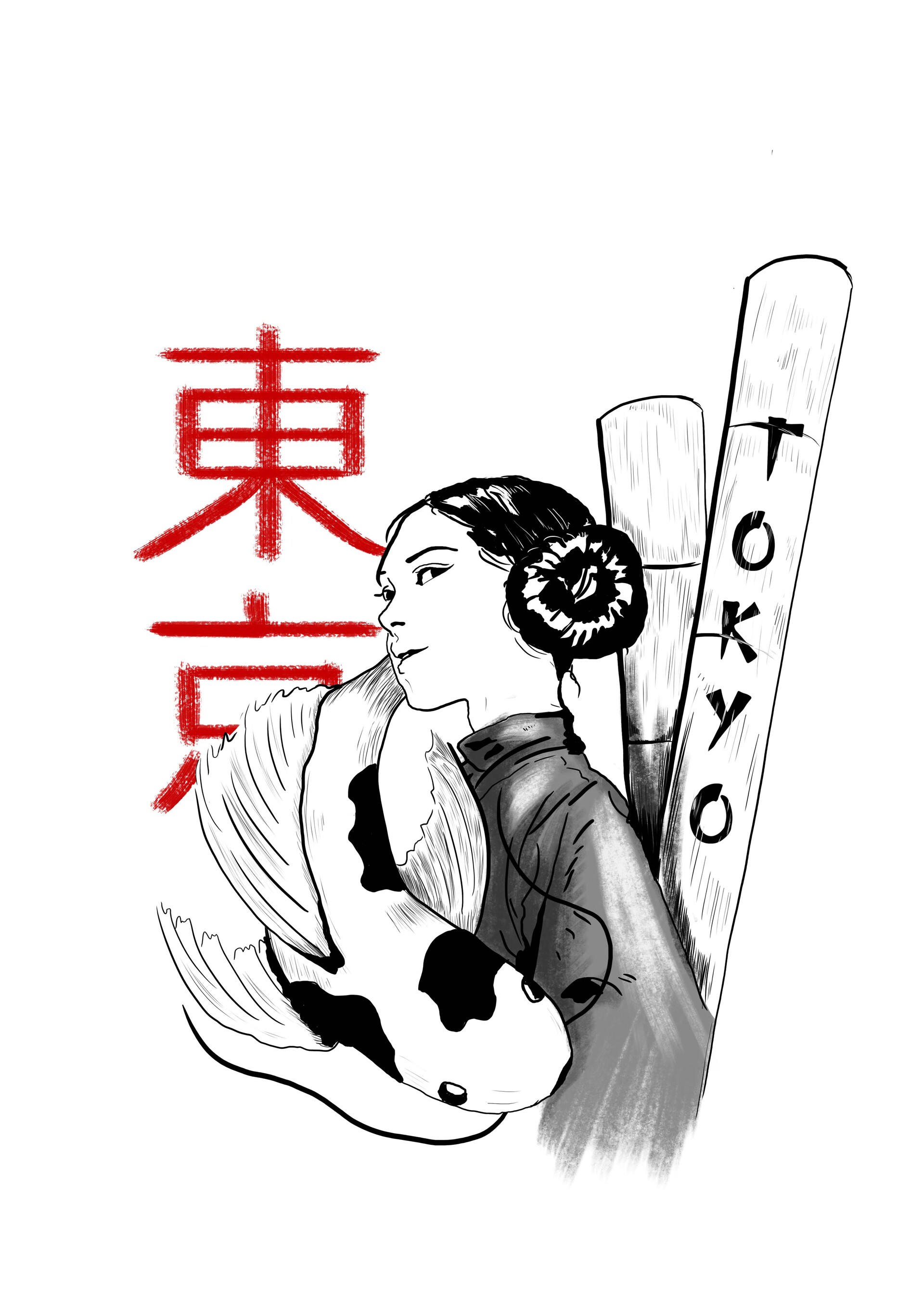 ArtStation - Tokyo City Illustration Works