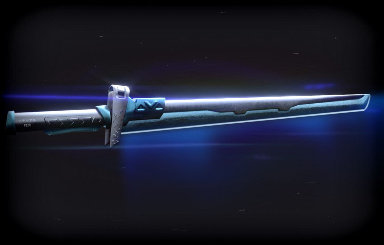 ArtStation - Sad Sword