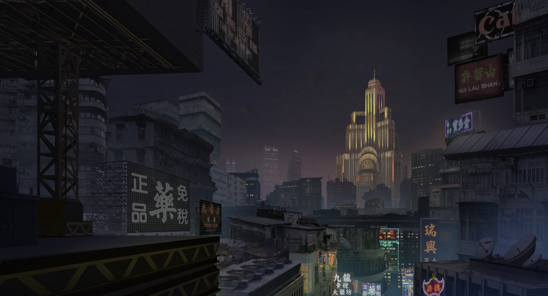 ArtStation - Metropolis