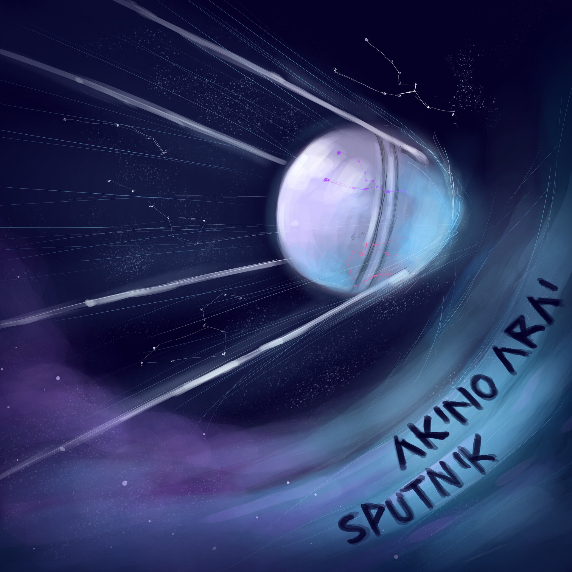 ArtStation - Akino Arai Sputnik