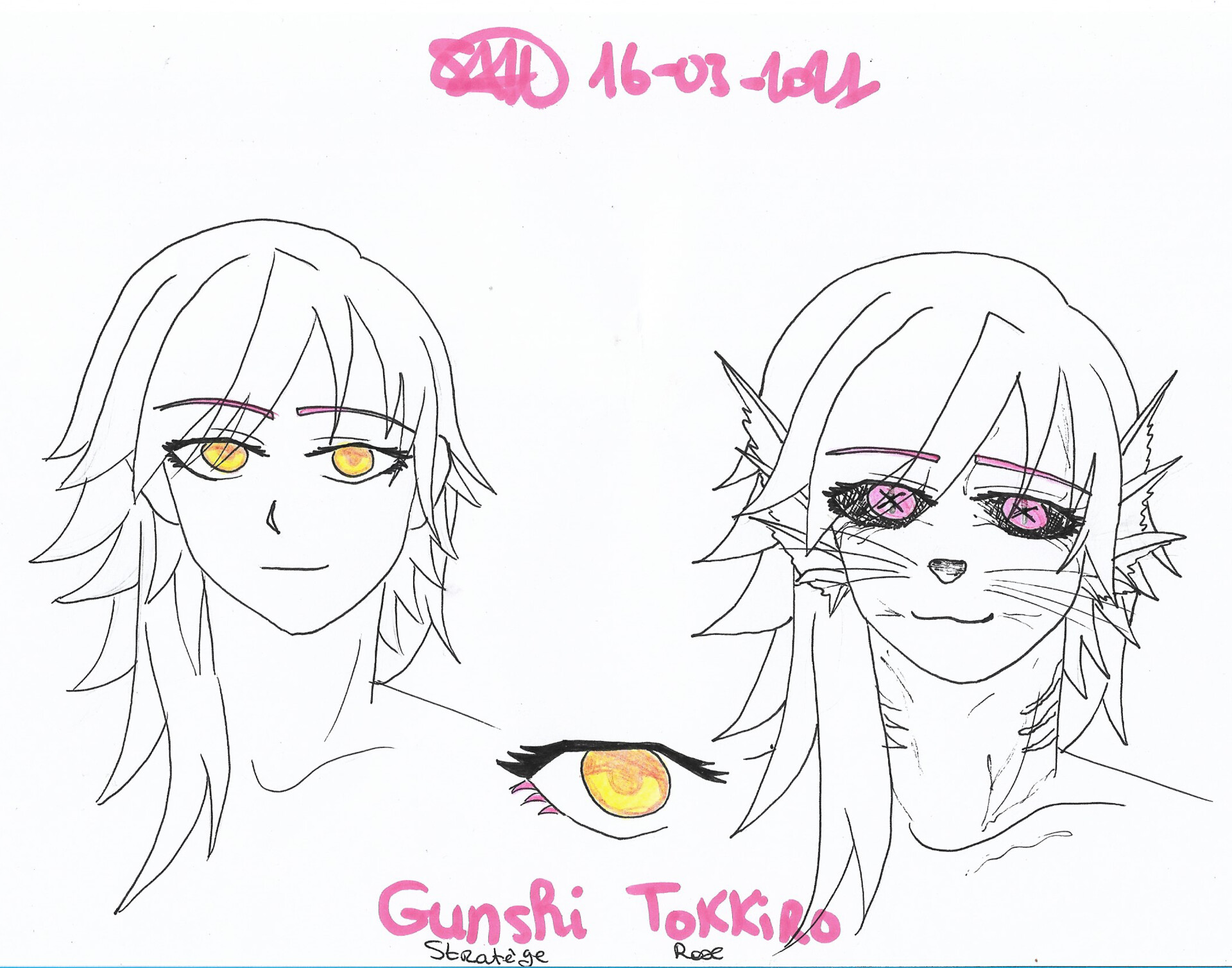 🤜Scarlet Riot🤛 on ArtStation