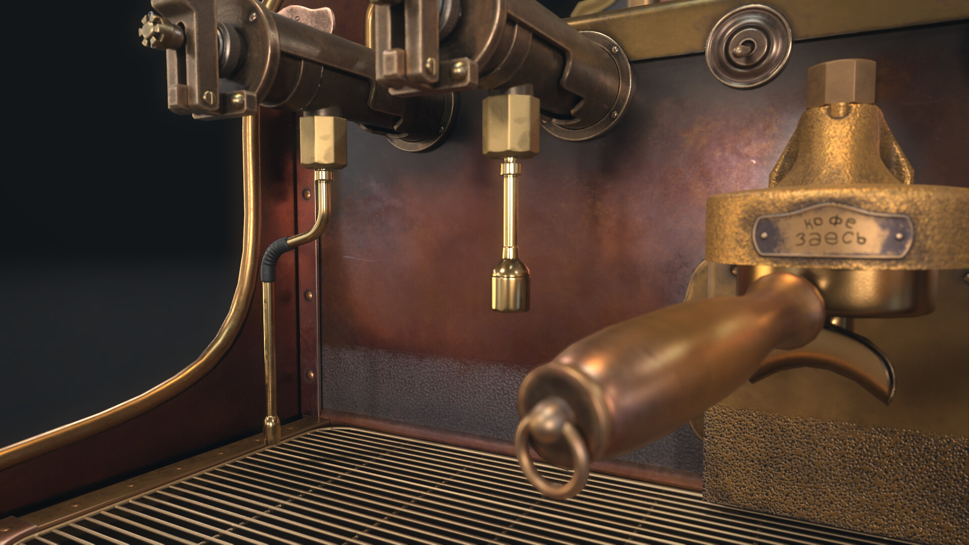 Hany 3D - coffee maker