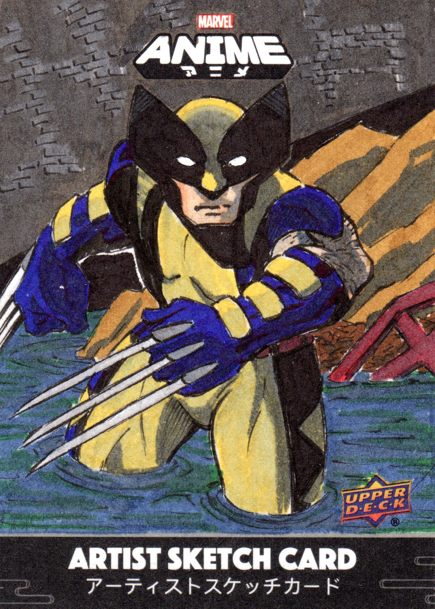 ArtStation - Wolverine