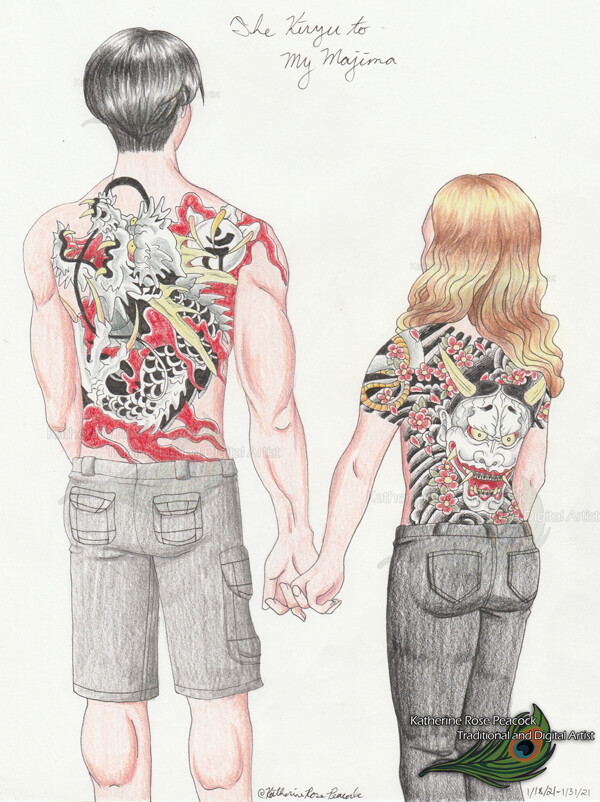 ArtStation - The Kiryu to My Majima