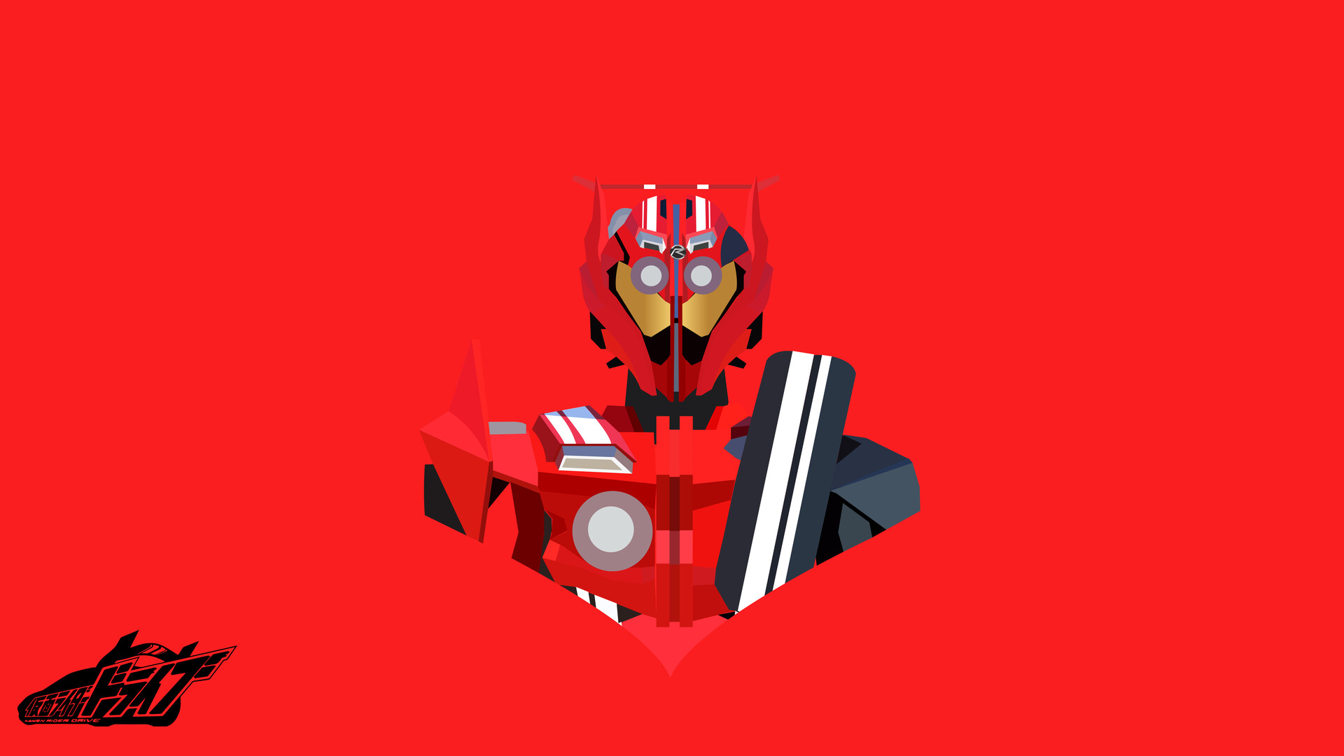 Kamen Rider Drive Final Form