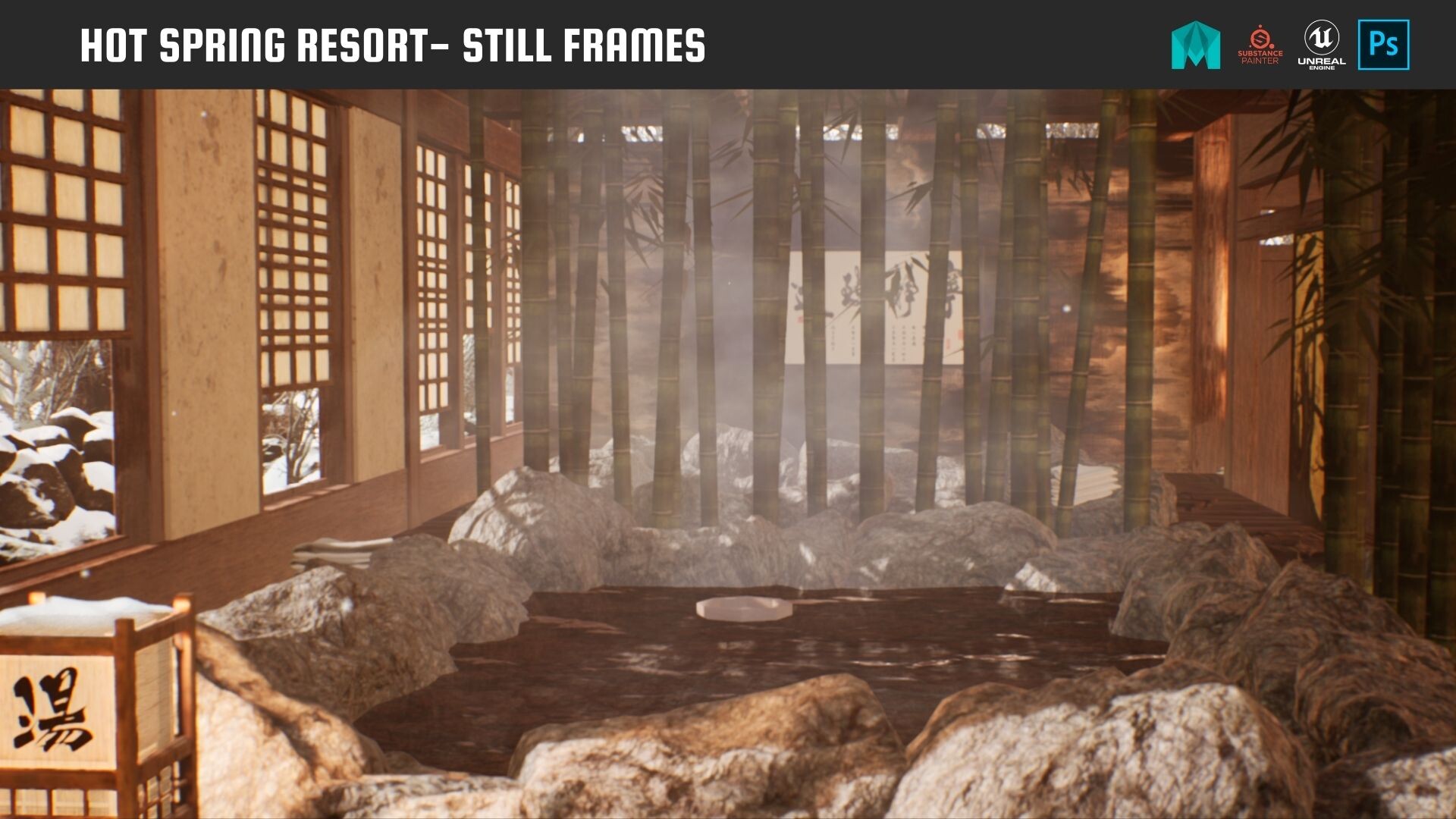 Feifan_Level Artist - Onsen Ryokan