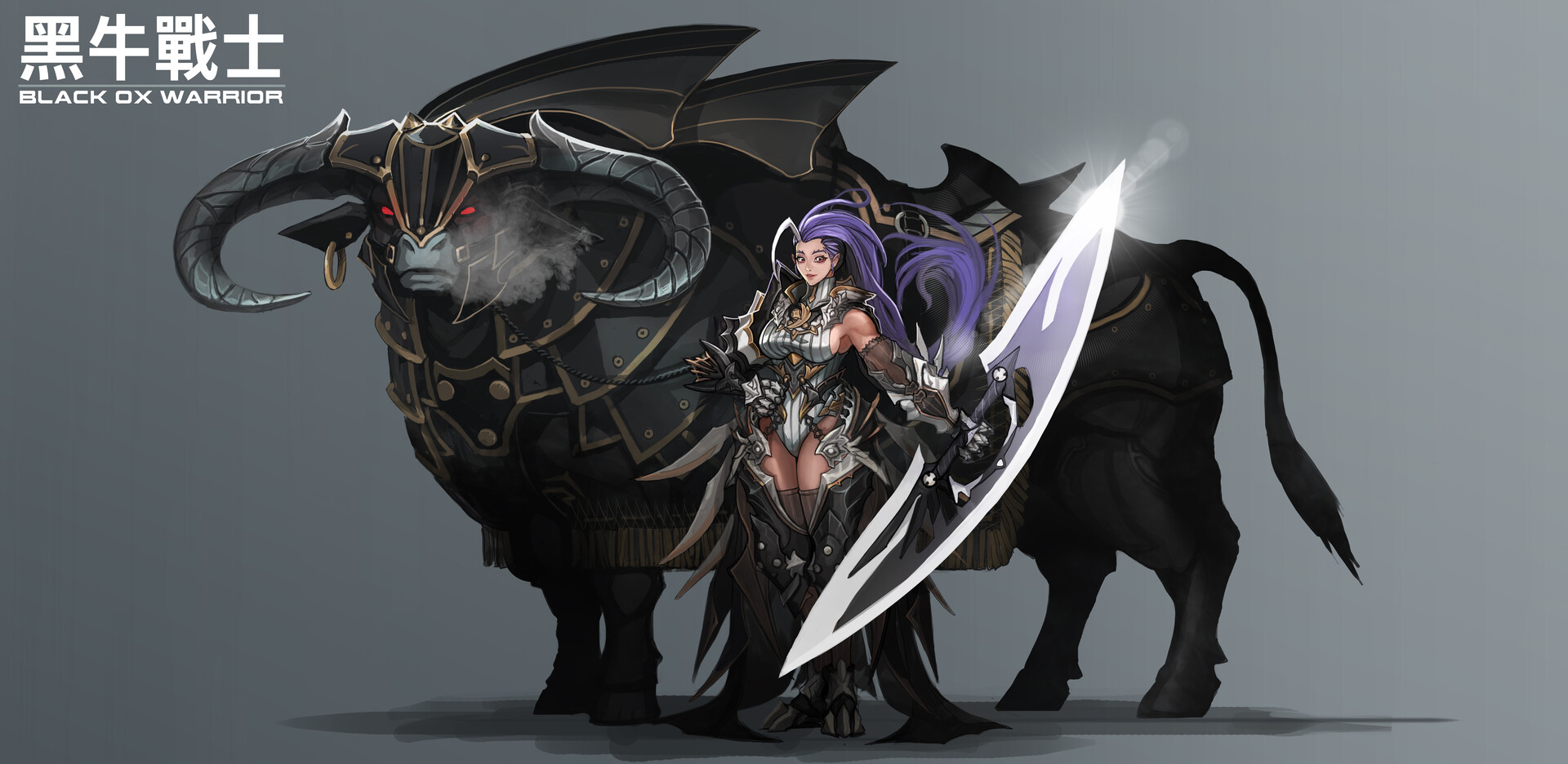 ArtStation - 黑牛戰士 black ox warrior