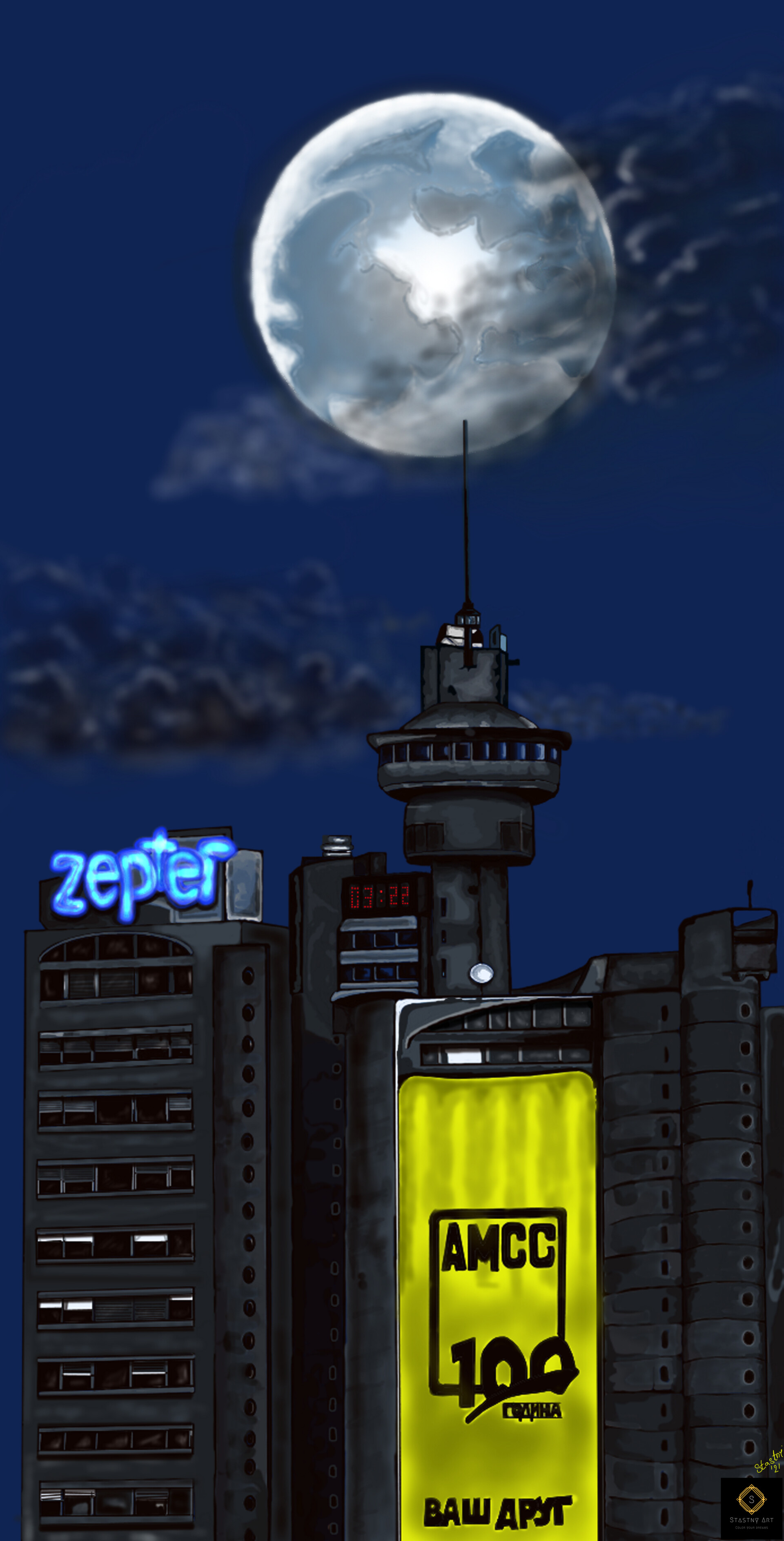 ArtStation - Genex building